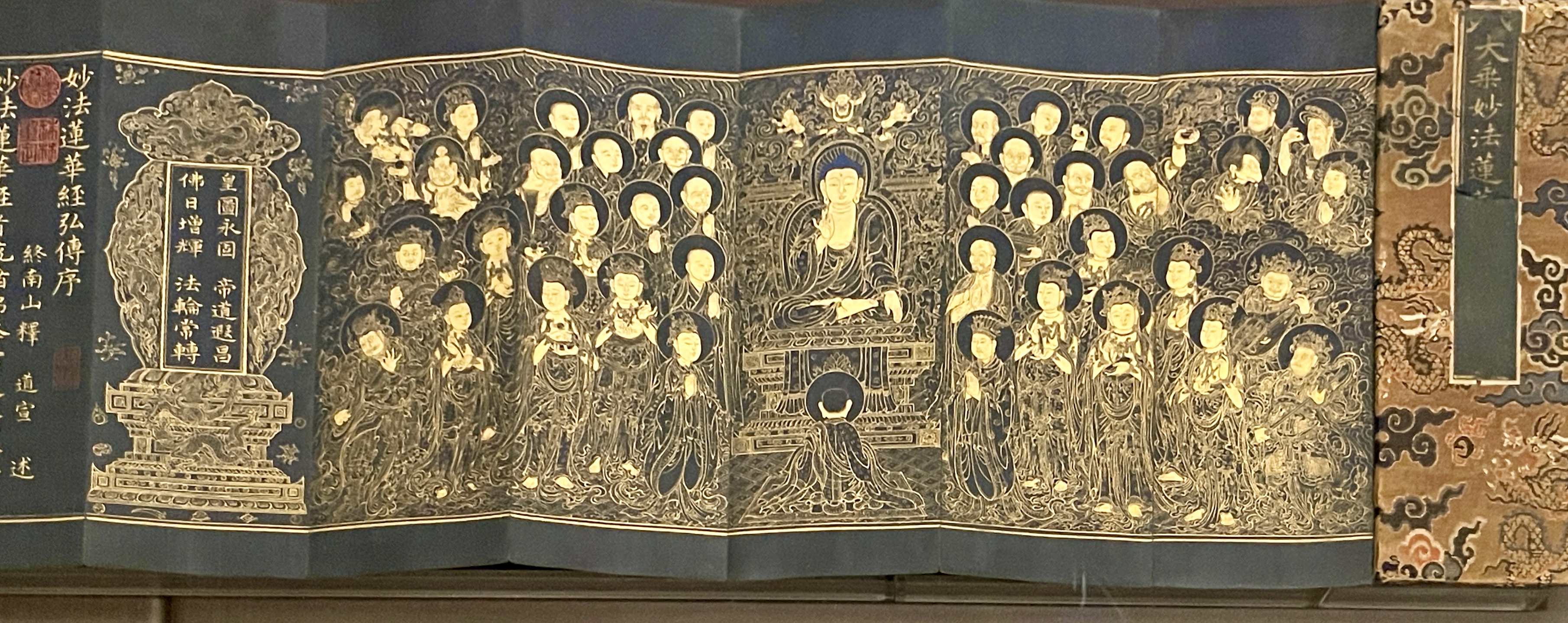 The Lotus Sutra: Nirvana Route’s Foundational Text | Multiplex World ...